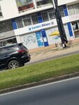 Sanlam (Abidjan, Cocody, Quartier de la Deux Plateaux II, Rue K63), araç sigorta şirketleri  Abican'dan