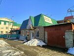 Хмельная траттория (Komsomolskaya ulitsa No:32), pizzacılar  Gorno‑Altaysk'tan
