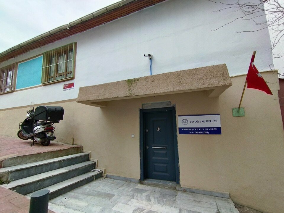 Dikiş malzemeleri Mpc Tekstil, İstanbul, foto