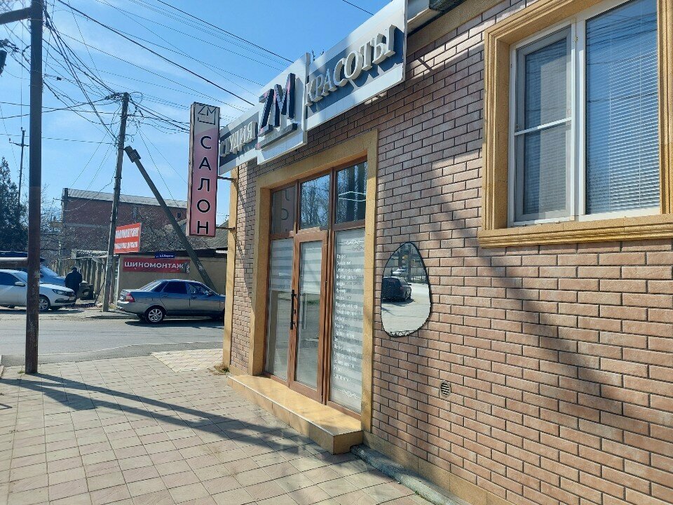 Kuaförler Zm beauty studio, Makhachkala, foto