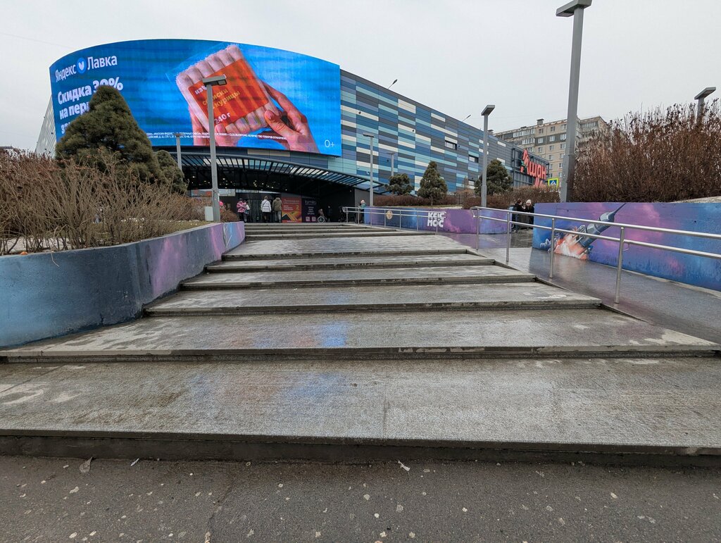 Giyim mağazası Femme, Çeliabinsk, foto