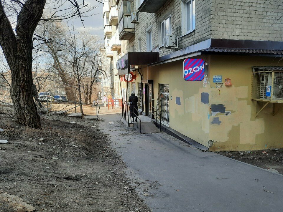 Market Balakovskii, Saratov, foto