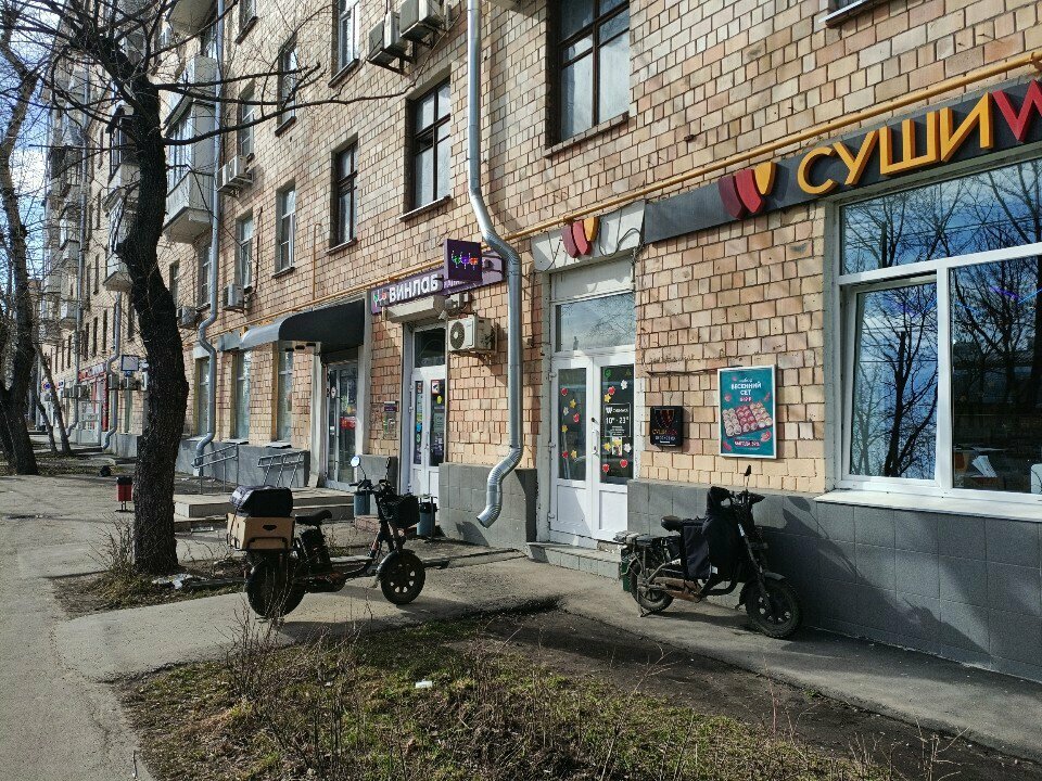 Kuyumcu atölyeleri Jeweler_ka, Moskova, foto