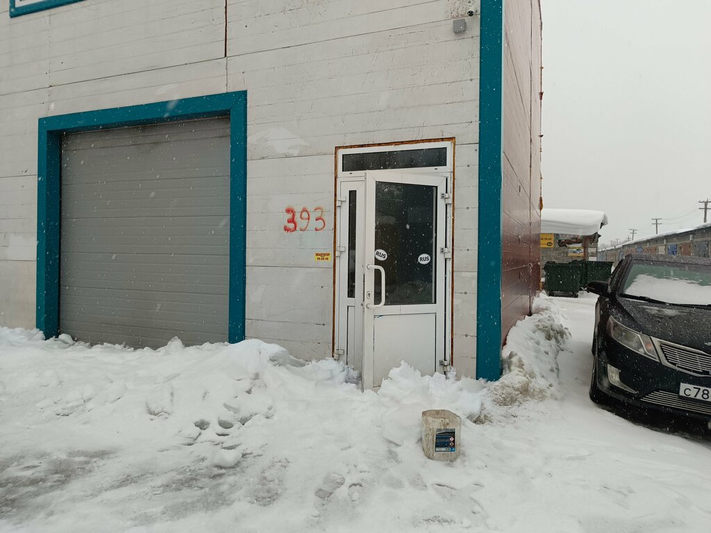 Otomobil servisi Автолюкс, Surgut, foto