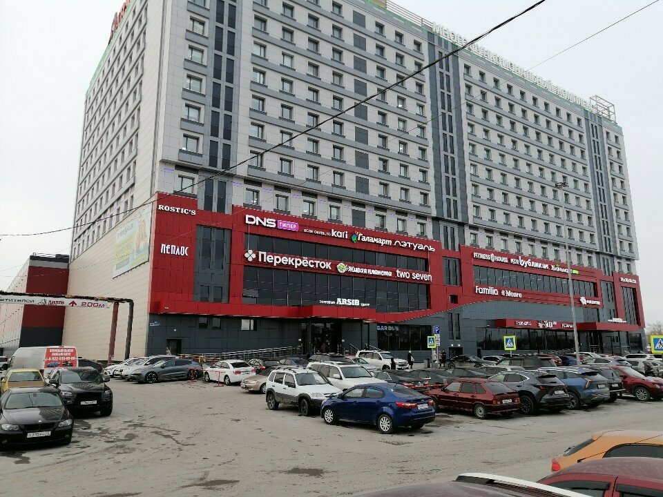 Süpermarket Перекрёсток, Tiumen, foto