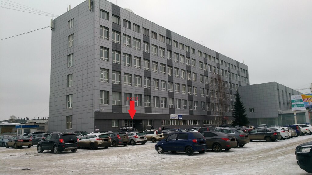 Kaplama malzemeleri Ceramic Technologies, Yekaterinburg, foto