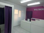 Wildberries (ulitsa Pobedy No:13А), teslimat noktası  Zubtsov'dan