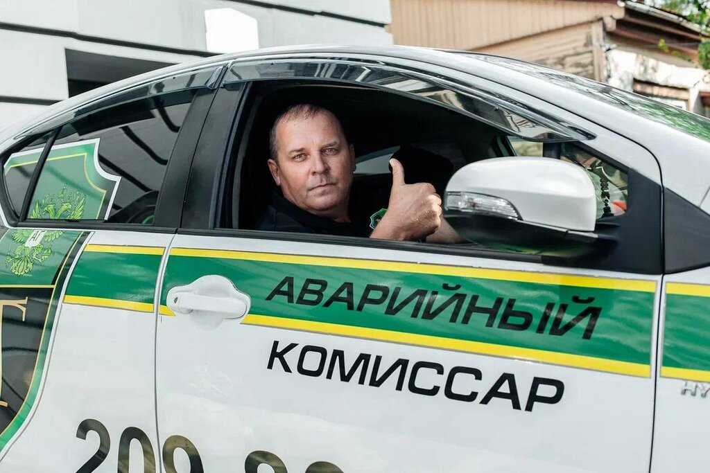 Trafik güvenlik müfettişi Autogide, Habarovsk, foto