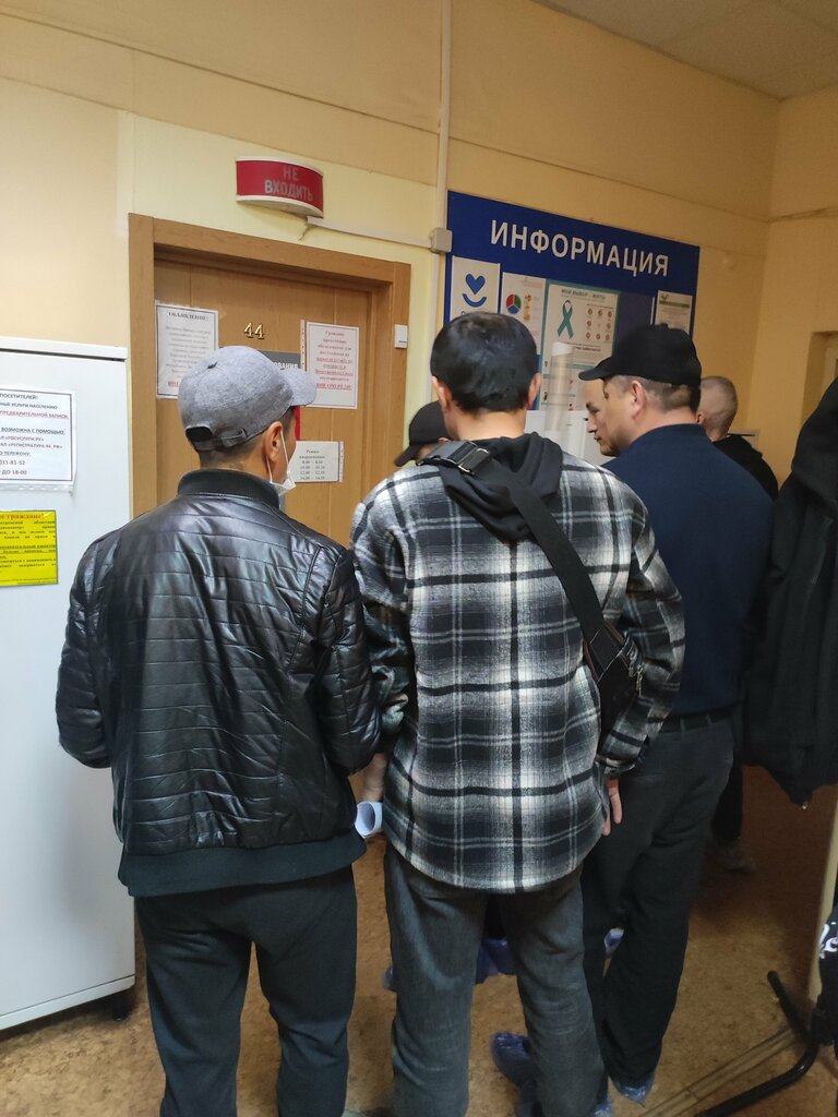 Aile sağlığı merkezi Костромской областной наркологический диспансер, Kostroma, foto