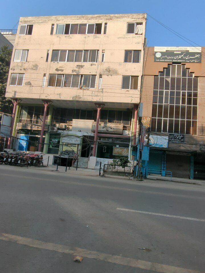 Avukatlar Ch Sharafat Ali Shaad Advocate, Lahor, foto