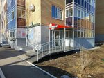 Груминг City (Grachyova Street No:19), evcil hayvan kuaförleri  Perm'den