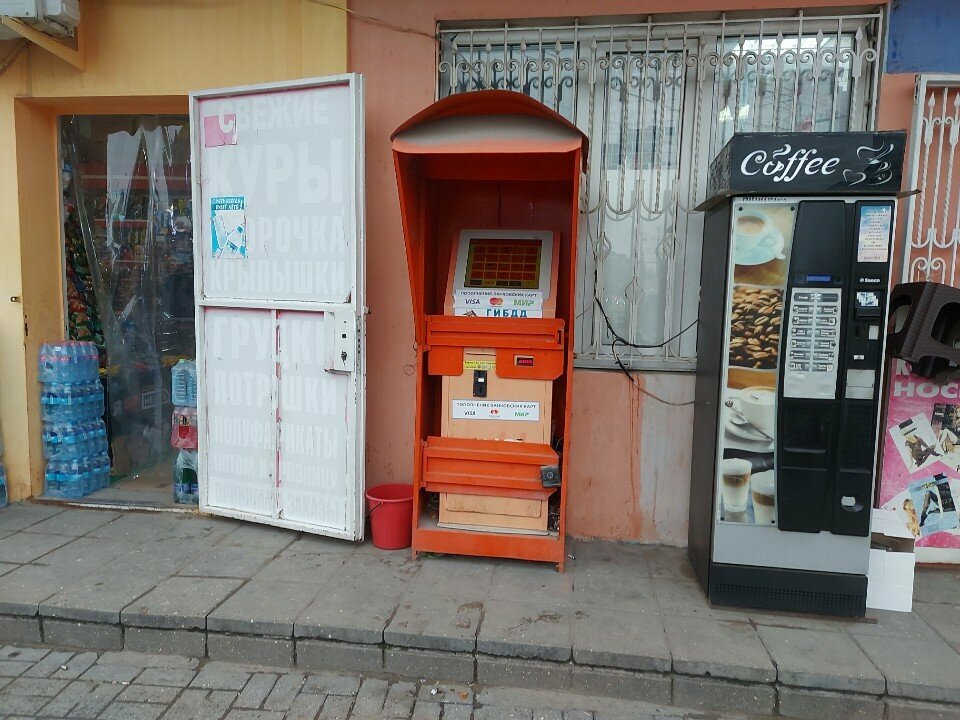 Ödeme terminali Дсмп, Makhachkala, foto