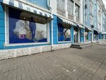 Butik Ostap (Svetlanskaya Street No:109), giyim mağazası  Vladivostok'tan