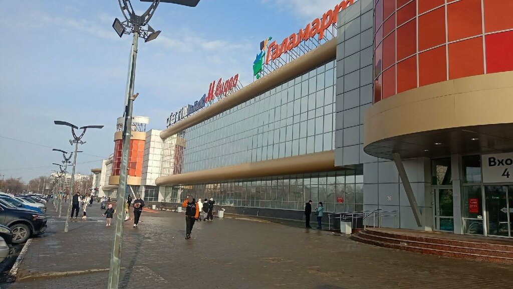 Tütün, sigara mağazaları Q Partner, Orenburg, foto