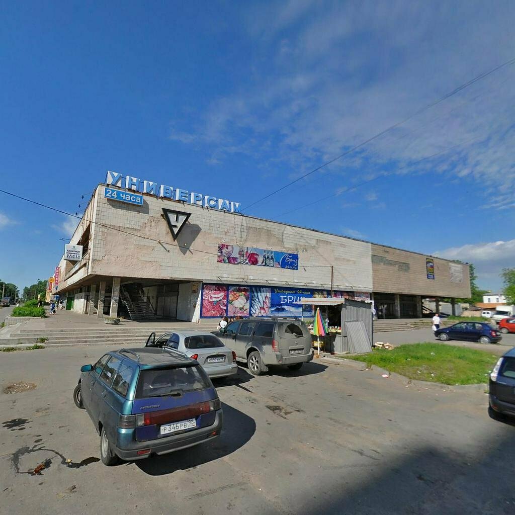 Kahve otomatı Coffee Tochka, Saint‑Petersburg, foto