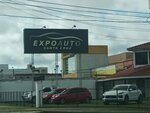 Expo auto Santa cruz (Santa Cruz de la Sierra, Distrito Municipal 2, Subdistrito 39, F. Román), otomobil satış galerileri  Santa‑Krus'tan