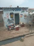 Casa de jogo (Luanda Province, Municipality of Luanda, Camuchiba), ayakkabı mağazaları  Loanda'dan
