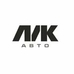 LiK Auto (Shiryaeva Street No:8А), oto aksesuarları  Astrahan'dan