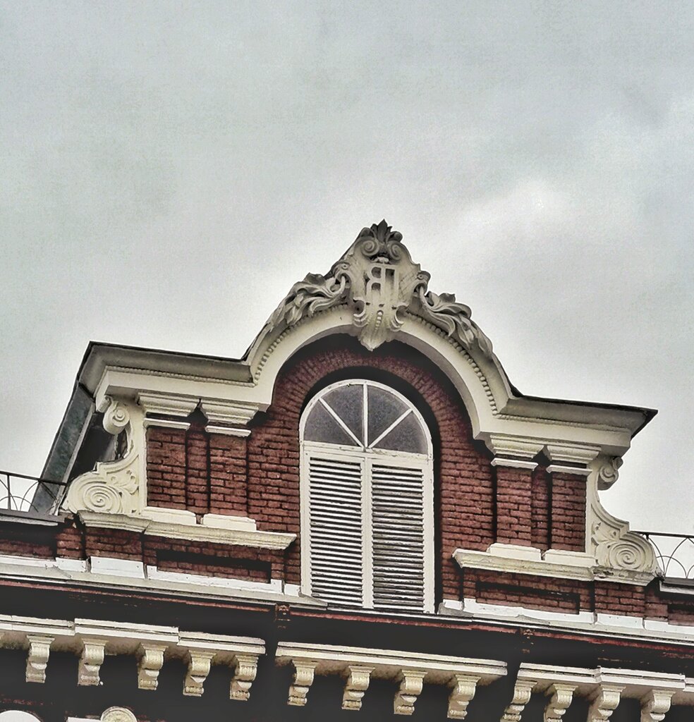 Turistik yerler Особняк Я. А. Прозорова, Kirov, foto