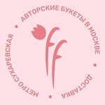 RomanoFFlower (Sretenka Street No:27с1), çiçekçiler  Moskova'dan