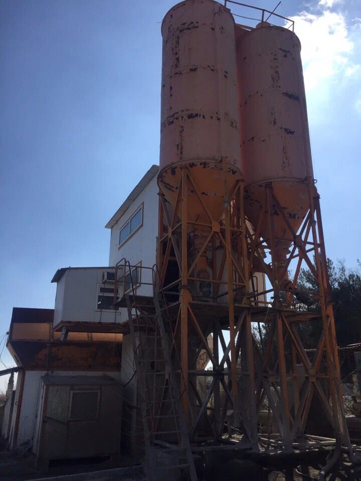 Beton ve beton ürünleri üreticileri Центр Бетон, Dolgoprudny, foto