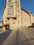 Хорсъ (Marselya Salimzhanova Street No:2В), çay mağazaları  Kazan'dan