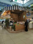 Всему Голова (Marksa Avenue No:130), ekmek fırını  Obninsk'ten