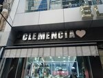 Clemencia (Distrital La Victoria, Calle Agustín Gamarra, 906), dış giyim mağazası  Lima Bölgesi'nden