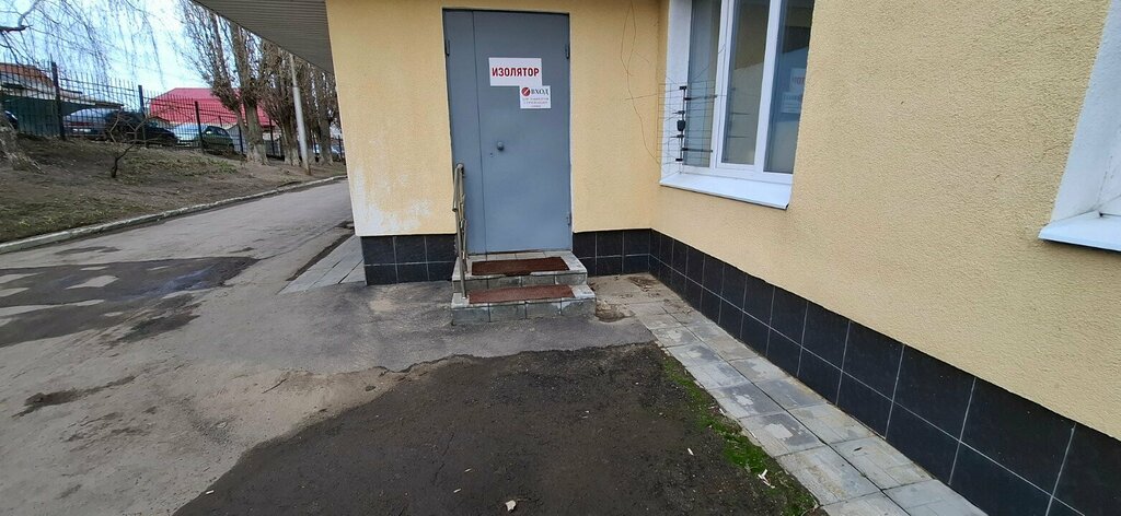 Aile sağlığı merkezi Городская клиническая больница № 5, изолятор, Saratov, foto