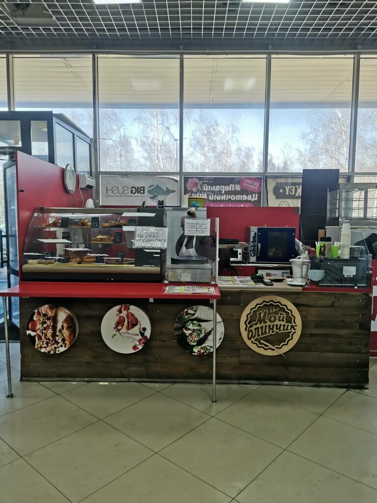 Fast food Мой блинчик, Novokuznetsk, foto
