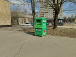 Контейнер для одежды и текстиля (Moscow Region, Balashikha, Moskovskiy Drive), hayırsever konteyner  Balaşiha'dan