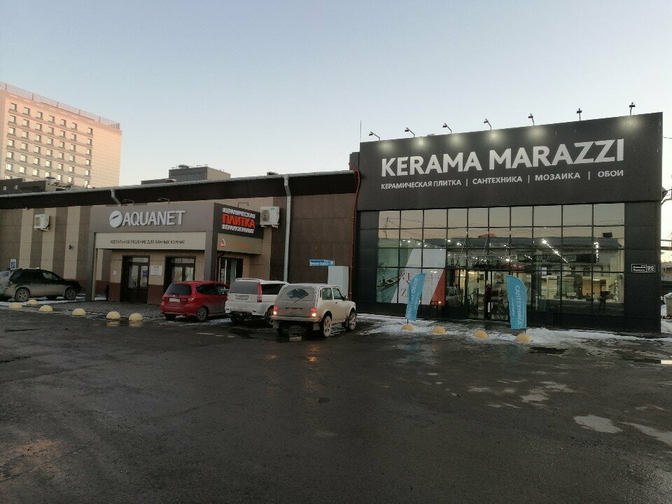 Market Delicious choice, Tiumen, foto