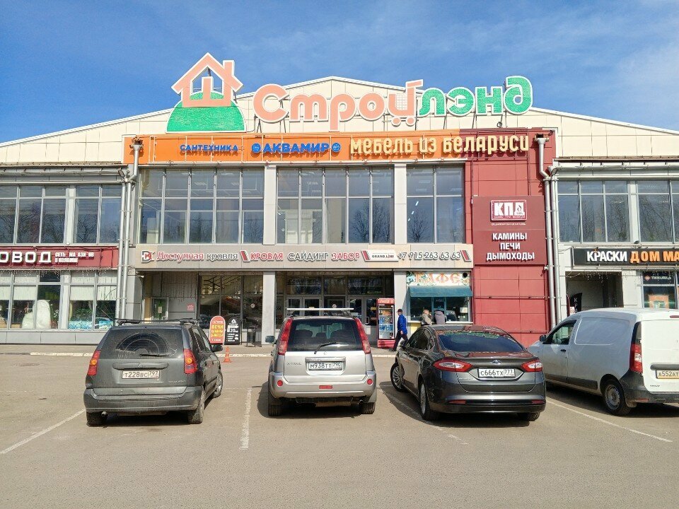 Tuğla firmaları МастерОк, Kolomna, foto
