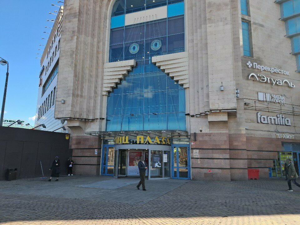 Mobilya fabrikaları Fabrika naturalnoj mebeli, Moskova, foto