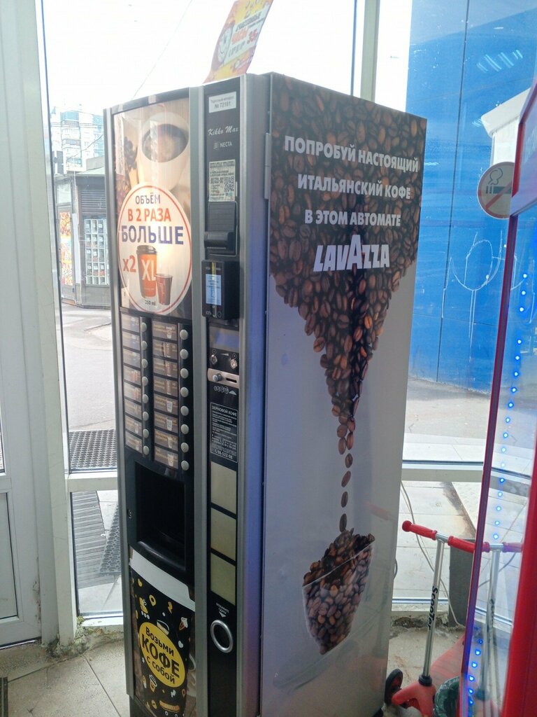 Vendomat Coffee Time, Saint‑Petersburg, foto