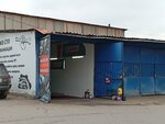 Oil Change (Trýdovaıa kóshesi No:2), express yağ değişim noktası  Almatı'dan