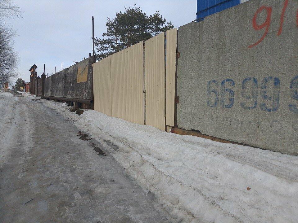 Geri dönüşüm maddeleri Югра-Металл, Surgut, foto