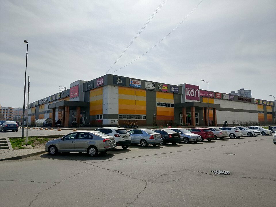 Bijuteriler Уникальна. Я, Krasnodar, foto