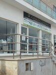 Joaquim Candele (Luanda, Avenida Pedro de Castro Van Dúnem Loy), satış ofisi  Loanda'dan
