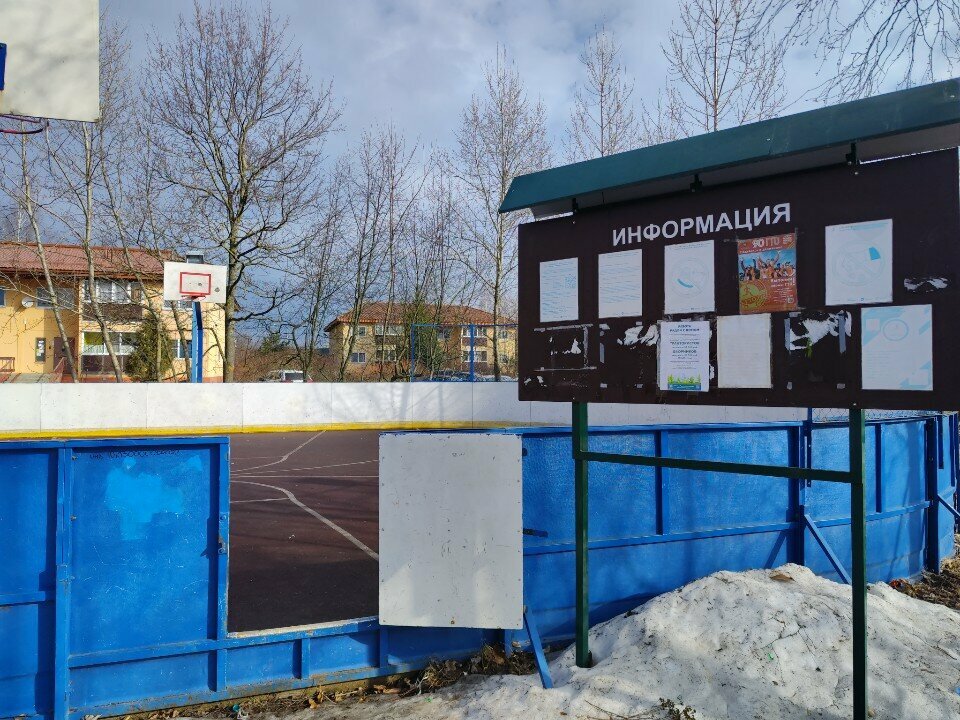 Buz pateni pistleri Ice rink, Puşkin, foto