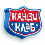 VseSladosti (Кубанская улица No:15, корп. 3), pastacılık üretimi  Simferopol'dan (Akmescit'ten)