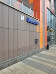Реставрационная мастерская Владимира Потапова (Korabelnaya Street No:17к2), restorasyon atölyeleri  Moskova'dan
