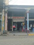 Imprenta (Santa Cruz de la Sierra, Distrito Municipal 11, Buenos Aires, 577), matbaalar  Bolivya'dan