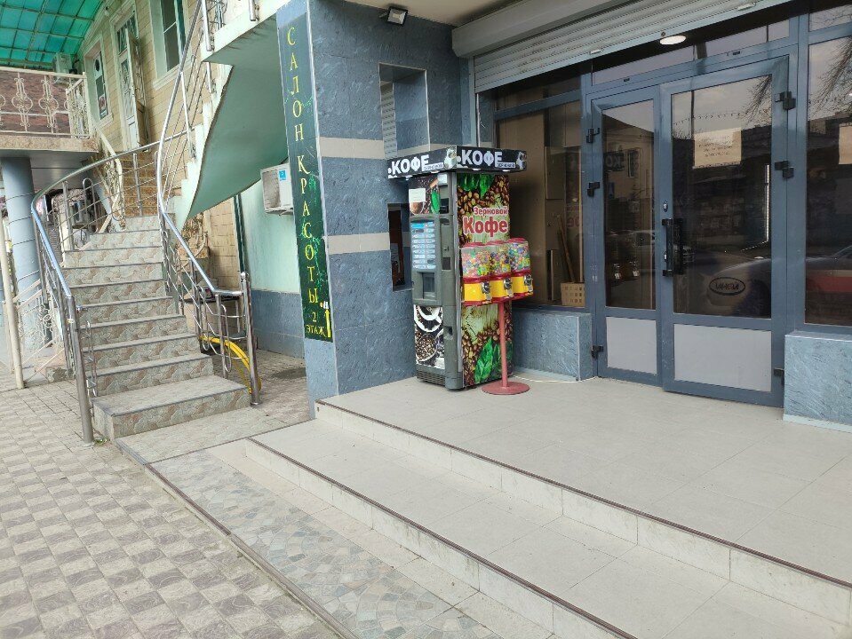 Çay-kahve makinaları, otomatları Кофе зерновой, Makhachkala, foto
