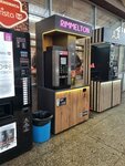 Rimmelton (Bolshaya Gornaya Street No:310А), kahve otomatı  Saratov'dan