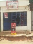 Albertina wanga (Luanda, Rua da Pracinha), alkollü içecekler  Loanda'dan