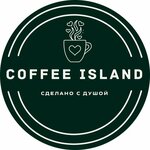 Coffee Island (Akademichnaja Street No:8), al götür kahve  Minsk'ten