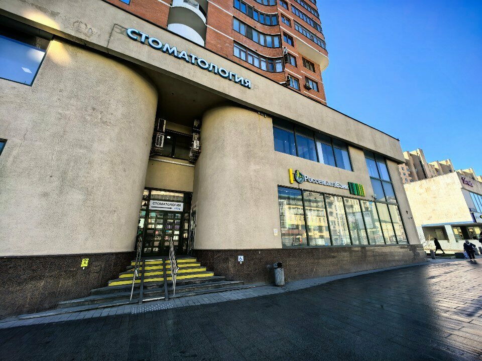 GSM operatörleri Газпромбанк Мобайл, Moskova, foto