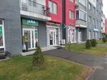 Jana Post (No:5/1, Nauryzbai City Administrative District, Qalqaman shaǵyn aýdany), lojistik firmaları  Almatı'dan