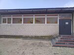 Твой Майстар (vulica Kazlova No:20А), alet onarımı  Salihorsk'tan